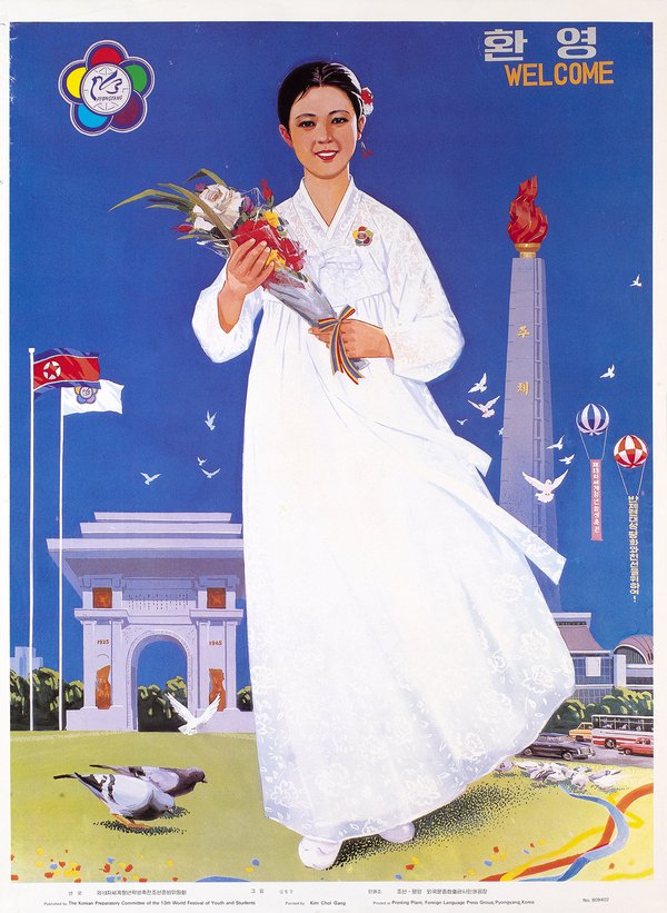 Vintage posters by Chol Gang KIM – Galerie 1 2 3